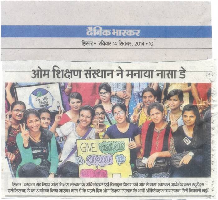 OSGU's Press & Media Coverage | Om Sterling Global University in Hisar ...