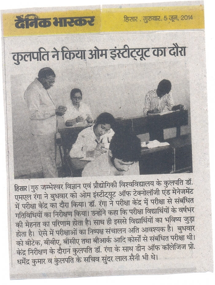 OSGU's Press & Media Coverage | Om Sterling Global University in Hisar ...
