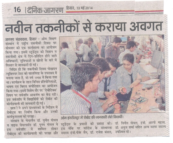 OSGU's Press & Media Coverage | Om Sterling Global University in Hisar ...