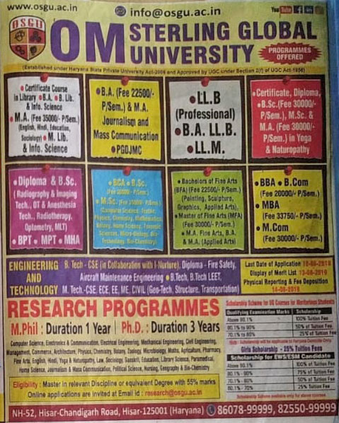 OSGU's Press & Media Coverage | Om Sterling Global University in Hisar ...