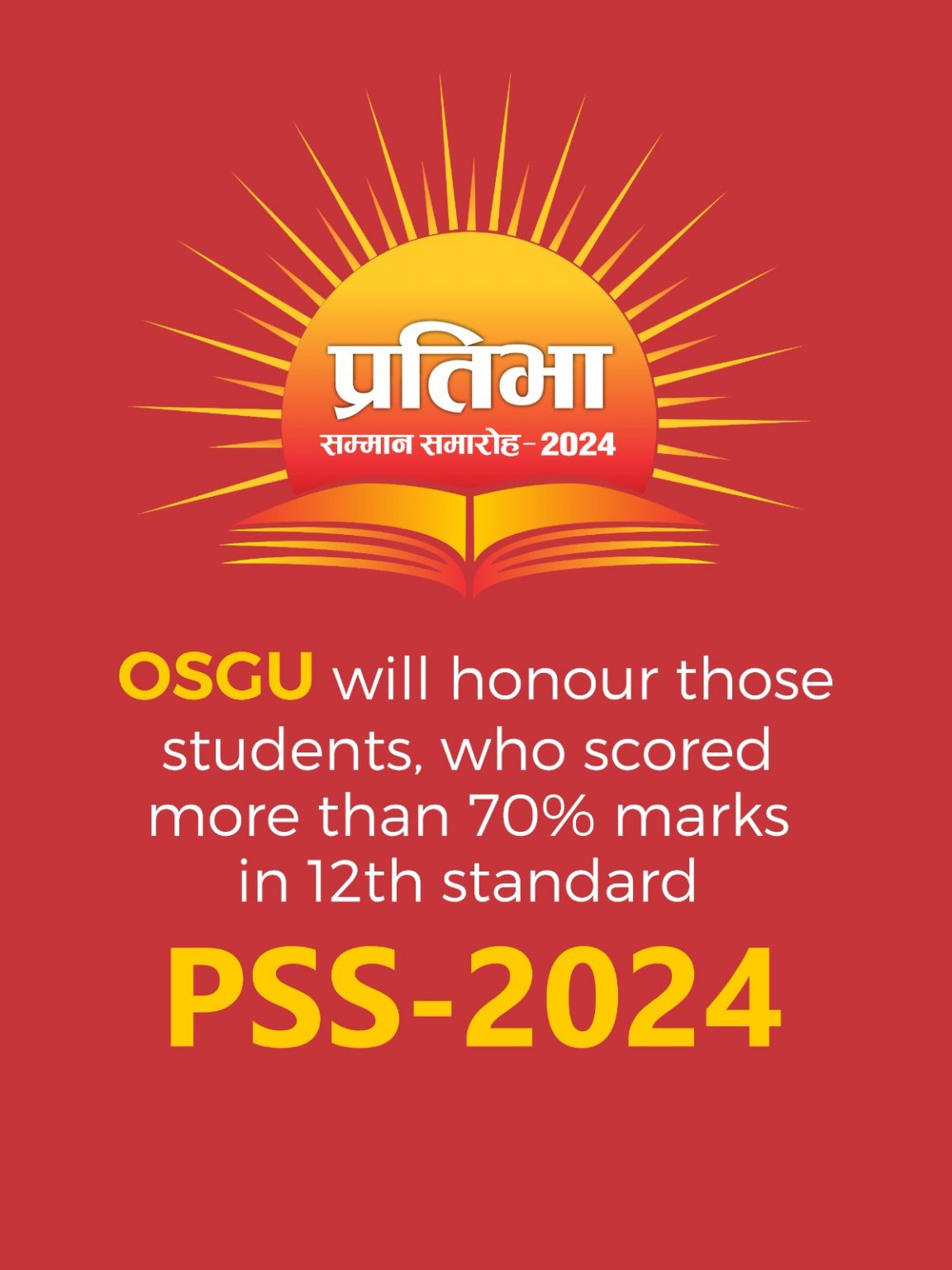 PRATIBHA SAMMAN SAMAROH(PSS) - OM Sterling Global University