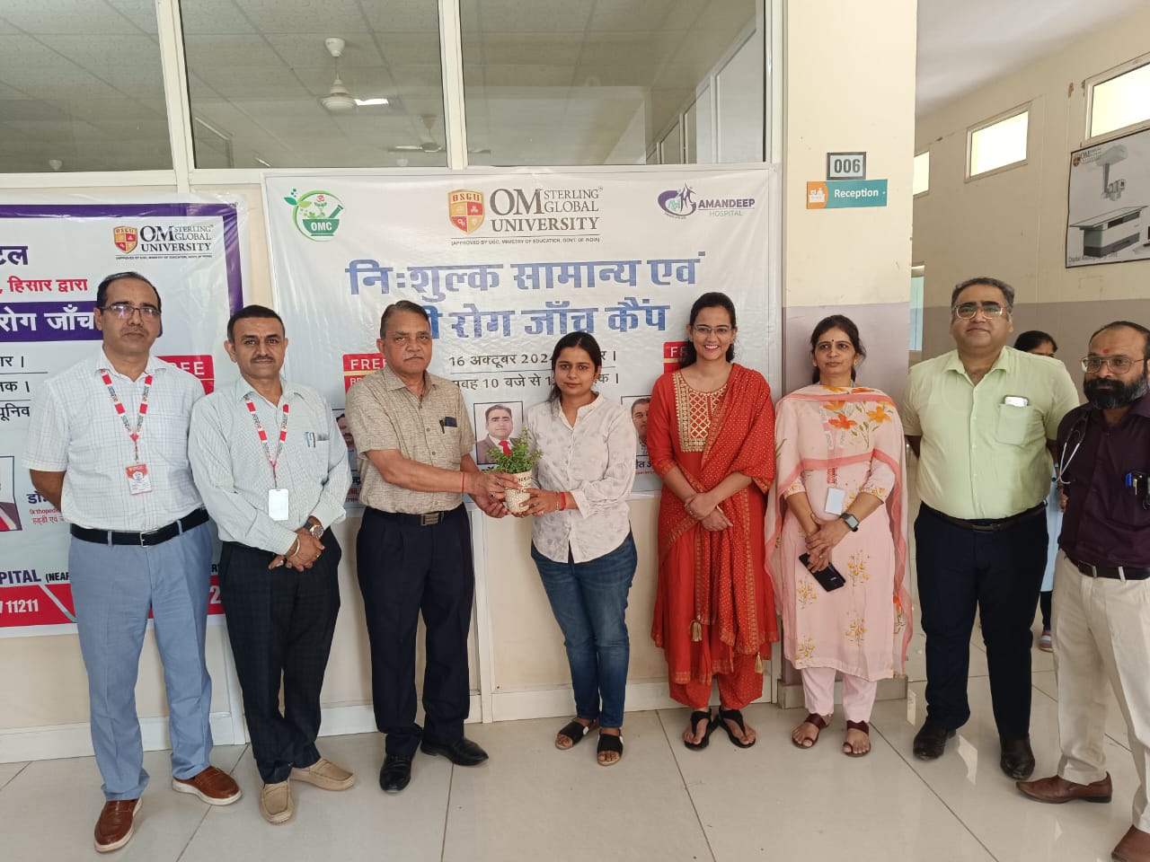 Free General and Gynaecological Camp at OSGU - OM Sterling Global ...